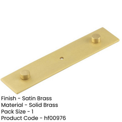 Elegant Satin Brass Backplate for Cupboard Knob 140x30mm - Six Finishes ...