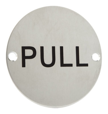 Engraved Pull Door Sign - Stainless Steel