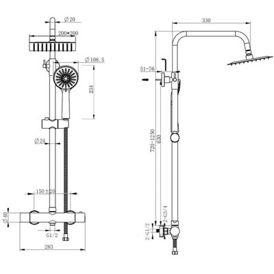 Evergrow Bathroom Dual Thermostatic Bar Mixer Shower with Adjustable ...