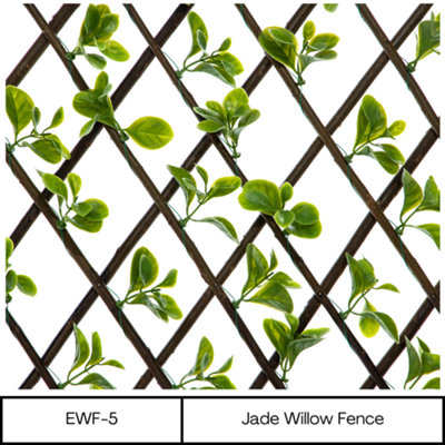 Expanding Wooden Trellis Privacy Screen - 200cm x 100cm - Garden ...