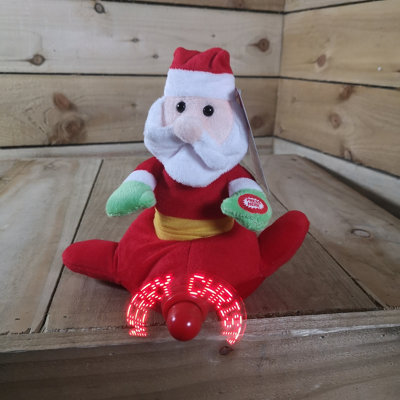 Festive 22cm Christmas Musical Spinning 'MERRY CHRISTMAS' Propeller ...