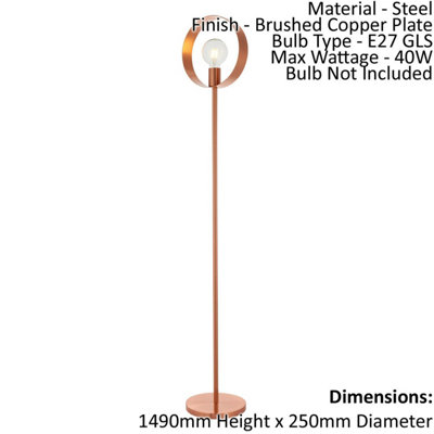 Floor Lamp Light - Brushed Copper Plate - 40W E27 - Complete Standing Lamp