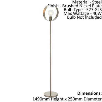 Floor Lamp Light - Brushed Nickel Plate - 40W E27 - Complete Standing Lamp