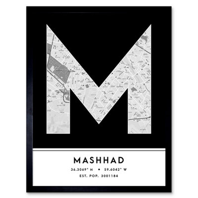 Framed Wall Art Mashhad Iran City Map Modern Typography Stylish Letter ...