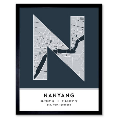 Framed Wall Art Nanyang China City Map Modern Typography Stylish Letter ...