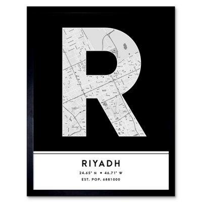 Framed Wall Art Riyadh Saudi Arabia City Map Modern Typography Stylish ...