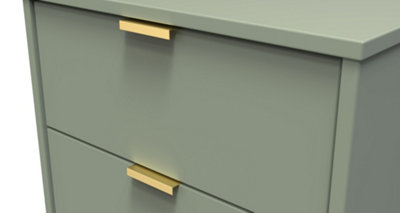 Fuji 5 Drawer Tallboy in Reed Green (Ready Assembled)