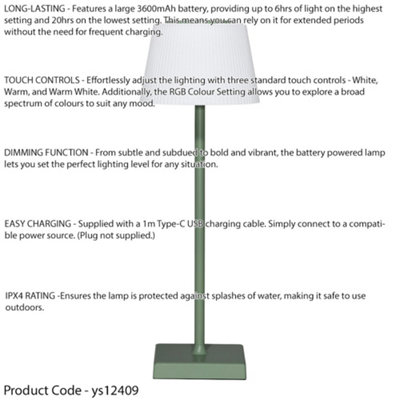 GREEN RGB Rechargeable Table Lamp - Multi-Colour Bedside Light Wireless ...