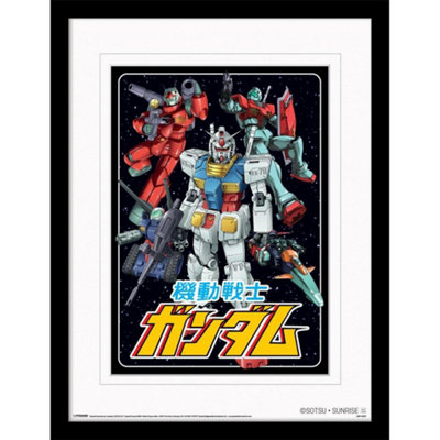 Gundam Mech Mash Up Framed Poster Multicoloured (45cm x 35cm x 1.7cm)