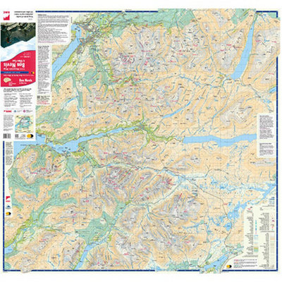 Harvey Maps British Mountain Map - Ben Nevis & Glen Coe