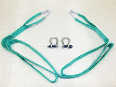 Heavy Duty Tow Strap 6 Ton 5 Metre with Shackles (6T 5M Recovery Towing ...