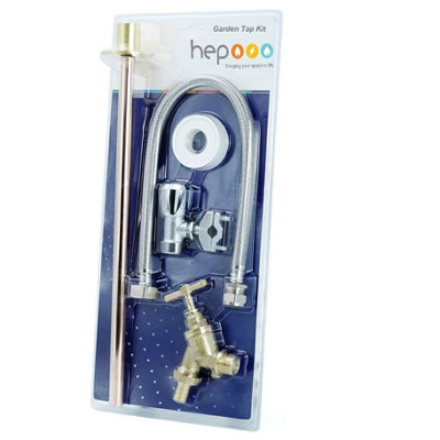 hep Outdoor Garden TAP KIT - Tap, Wall Plate, Self Cutting Valve ...
