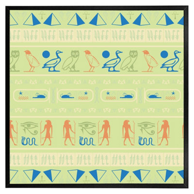 Hieroglyphic egyptian language symbols (Picutre Frame) / 12x12" / Oak
