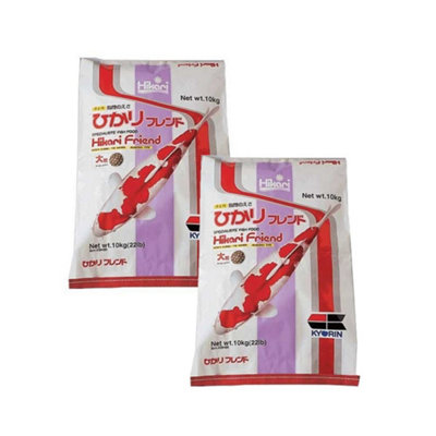 Hikari Koi Friend Large Pellet Fish Food - 20kg