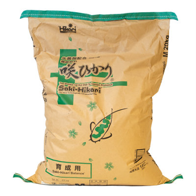 Hikari Saki Balance Medium Sinking Fish Food Koi Goldfish Pond Colour ...