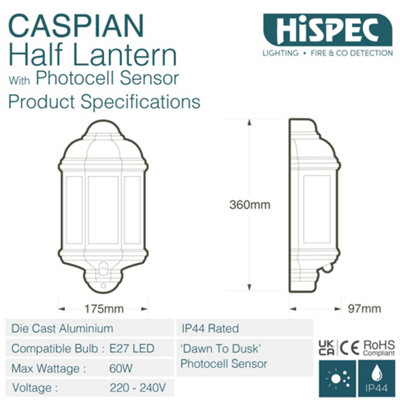 HiSpec Outdoor Half Lantern Wall Light with Photocell Sensor - Twin Pack
