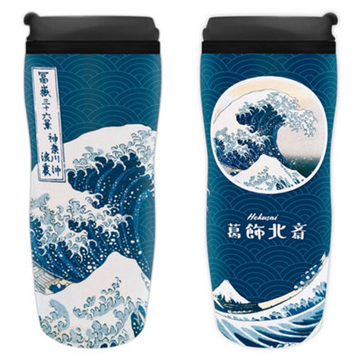 Hokusai Great Wave 355ml Plastic Travel Mug
