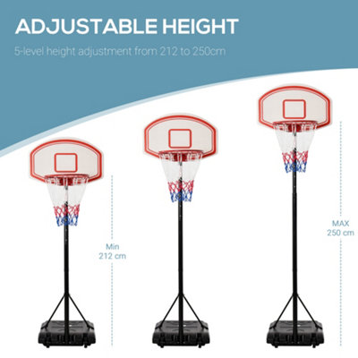 HOMCOM Basketball Stand 175-215cm Adjustable Height Sturdy Hoop w ...