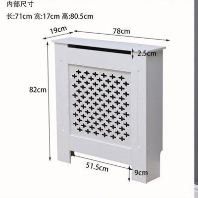 Home Source Crofton Small White Radiator Cover Unit