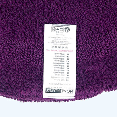 Homescapes Luxury Reversible Round Bath Mat - Plum
