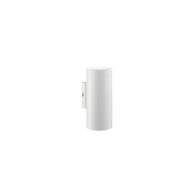 Ideal Lux Hot 2 Light Up & Down Wall Light White, GU10