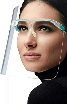 KAV Full Face Protector Shield - Visor with Glasses Frame - Lightweight ...
