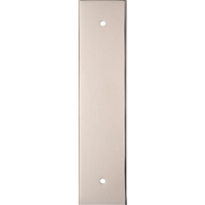 Kitchen Door Pull Handle Backplate - Polished Nickel 168x40mm - 128mm ...