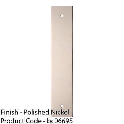 Kitchen Door Pull Handle Backplate - Polished Nickel 200x40mm - 160mm ...