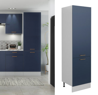Kitchen Pantry Cupboard Tall Larder Unit Freestanding 600mm Cabinet ...