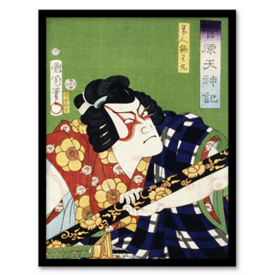 Kunichika Framed Wall Art Print Samurai Portrait of an Actor Japan - A3 ...