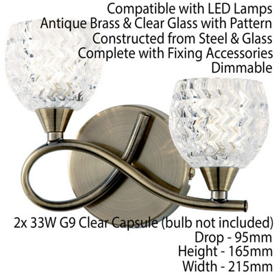 LED Twin Wall Light Twist Arm Antique Brass Glass Pattern Dimming Lamp ...