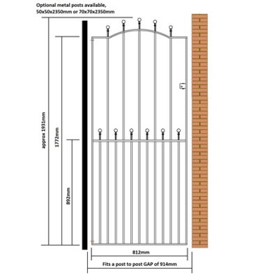 MANA Ball Top Tall Bow Top Metal Garden Gate 914mm GAP x 1930mm High MAZP32