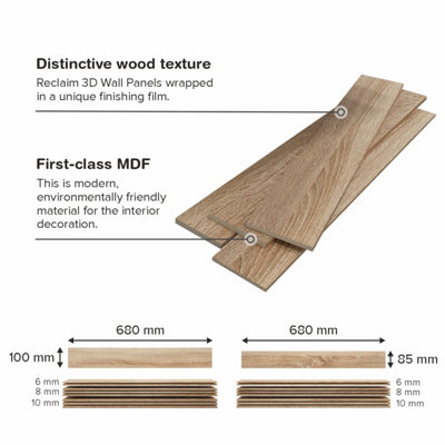 MCW Insulation Cre8 Reclaimed 3D Wood Wall Panels, Oak Natural - Modern Interior Wall Panels ...