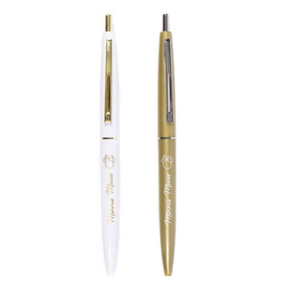 Minnie Mouse Ballpoint Pen (Pack of 2) White/Gold (One Size)