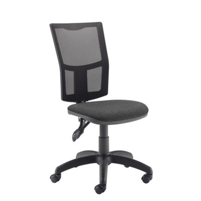 Mist 2 Mesh Back Office Chair - Charcoal Fabric