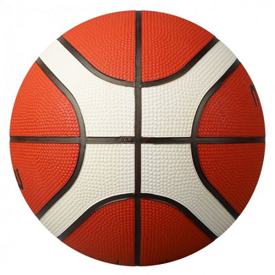 Molten BG2000 Basketball Red/Black (5)