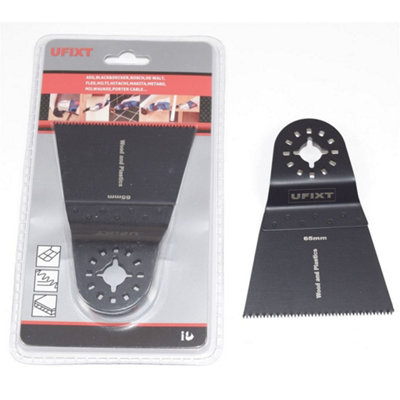Multi Tool Blade 65mm Wide High Carbon Steel HCS For Wood And Plastic ...