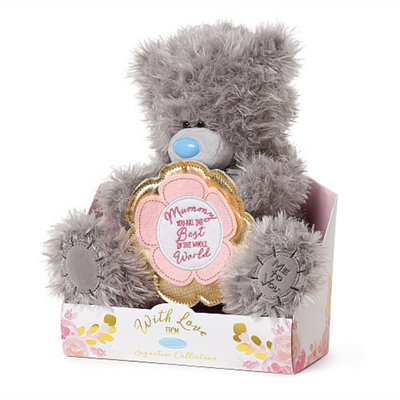 Mummy You Are The Best In The World Tatty Teddy Bear