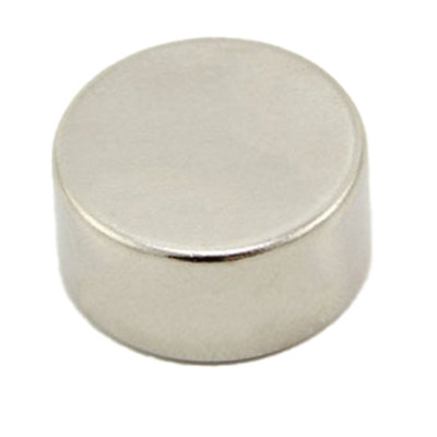 N42 Neodymium Magnet for Arts, Crafts, Model Making, DIY, Hobbies ...