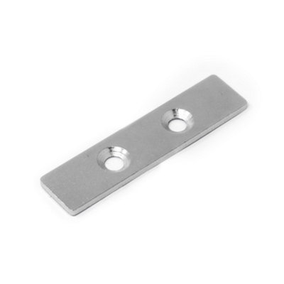 Nickel Plated Mild Steel Plate Catch for Cupboards, Cabinets and any ...