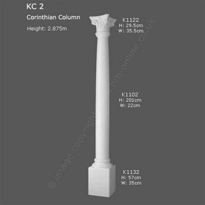 Orac Decor KC2 Corinthian Column | DIY at B&Q