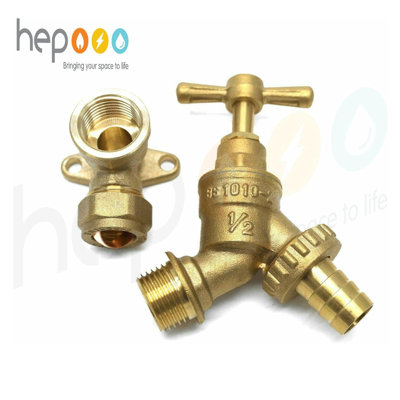 Outdoor Garden Bib Tap Kit Inc. Wall Plate Elbow Fixing Screws with ...