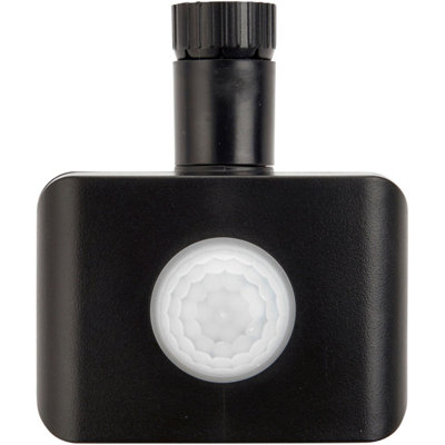 Outdoor PIR Sensor Attachment for x01043 x01044 x01045 & x01046 Flood ...