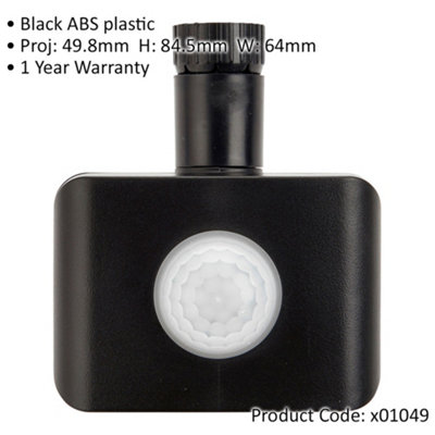 Outdoor PIR Sensor Attachment for x01043 x01044 x01045 & x01046 Flood ...