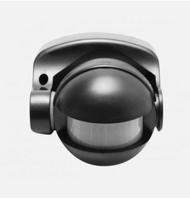 Outdoor Wall Mounted Adjustable PIR Motion Security Sensor IP44 ...