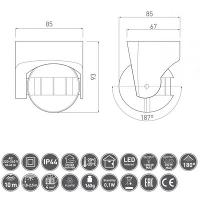 Outdoor Wall Mounted Adjustable PIR Motion Security Sensor IP44 ...