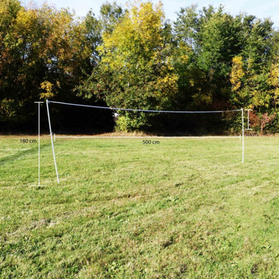 Oypla 4 Player Garden Badminton Set w/ Racket, Net, Shuttlecocks ...