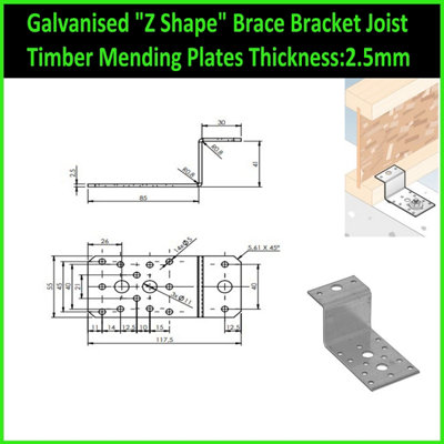 Pack of 2 - Heavy Duty 2.5mm Galvanised Z Shape Angle Bracket 85x40x30mm