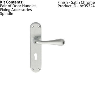 PAIR SMOOTH ROUND BAR HANDLE ON LOCK BACKPLATE 185 X 40MM SATIN CHROME