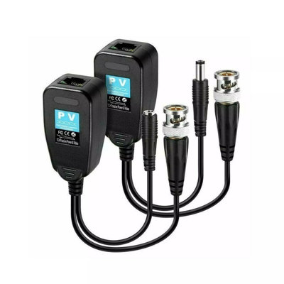 Passive CCTV Video Balun with DC Power Jack - BNC to RJ45 CAT5 Coax ...